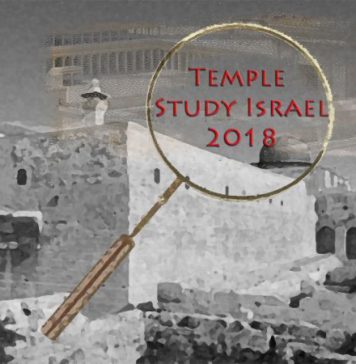 Wisdom In Torah Ministries - Rico Cortes