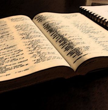 Wisdom In Torah Ministries - Rico Cortes