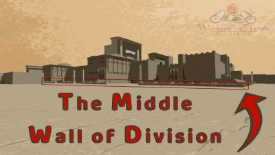 The Middle Wall of Division - Wisdom In Torah Ministries - Rico Cortes