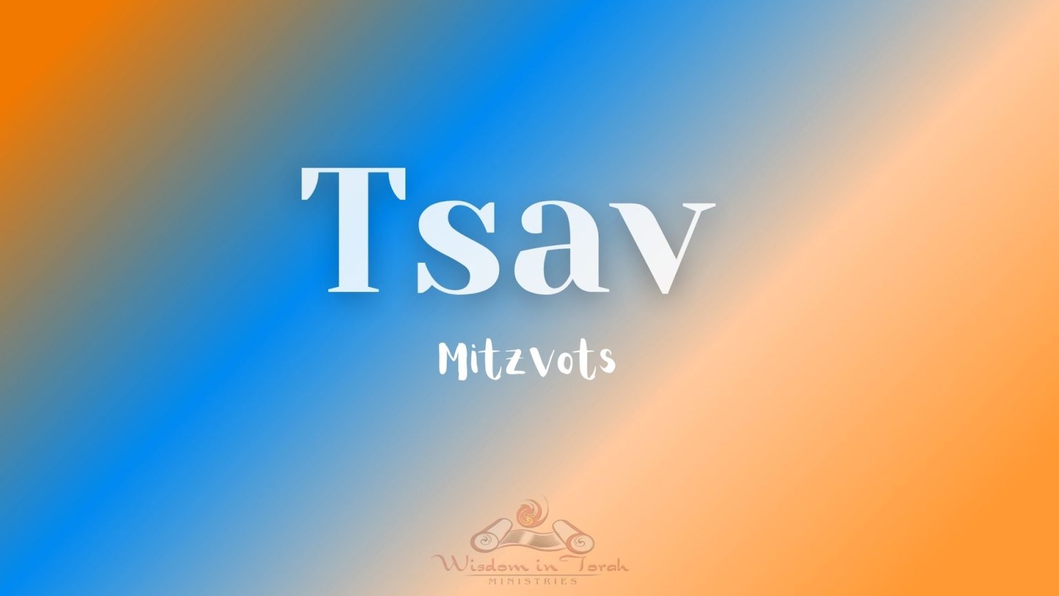 Torah Mitzvots - Series Archives - Wisdom In Torah Ministries - Rico Cortes