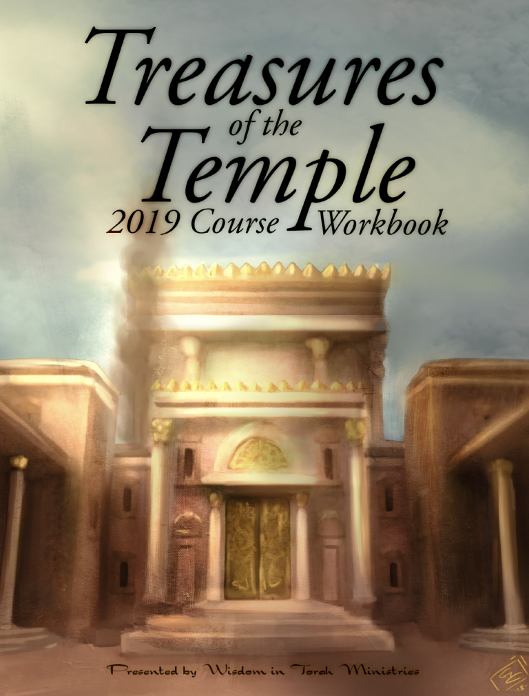 Treasures of the Temple 103 Workbook - Wisdom In Torah Ministries ...